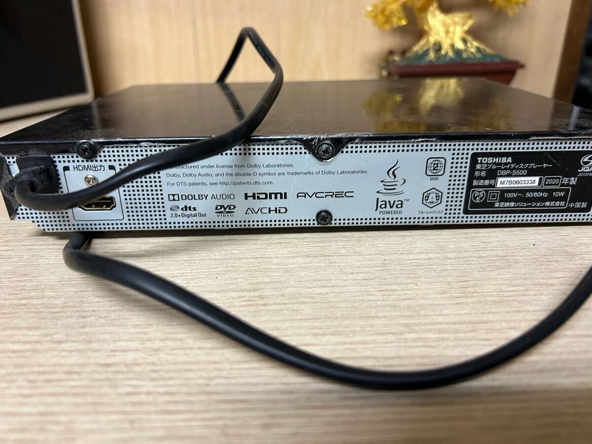 Yahoo!オークション - TOSHIBA REGZA DBP-S500 ブルーレイディスクプレ...