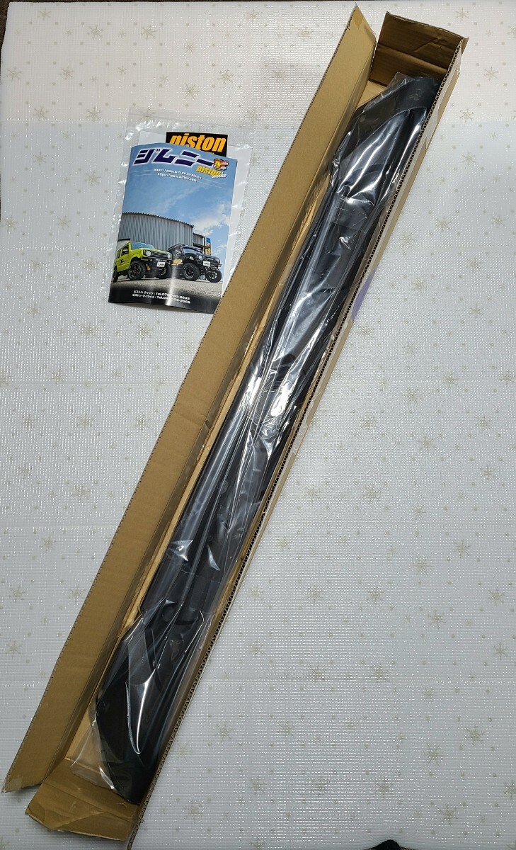 Yahoo!オークション - PISTON ピストン スリム サイドシルパネル ガー...