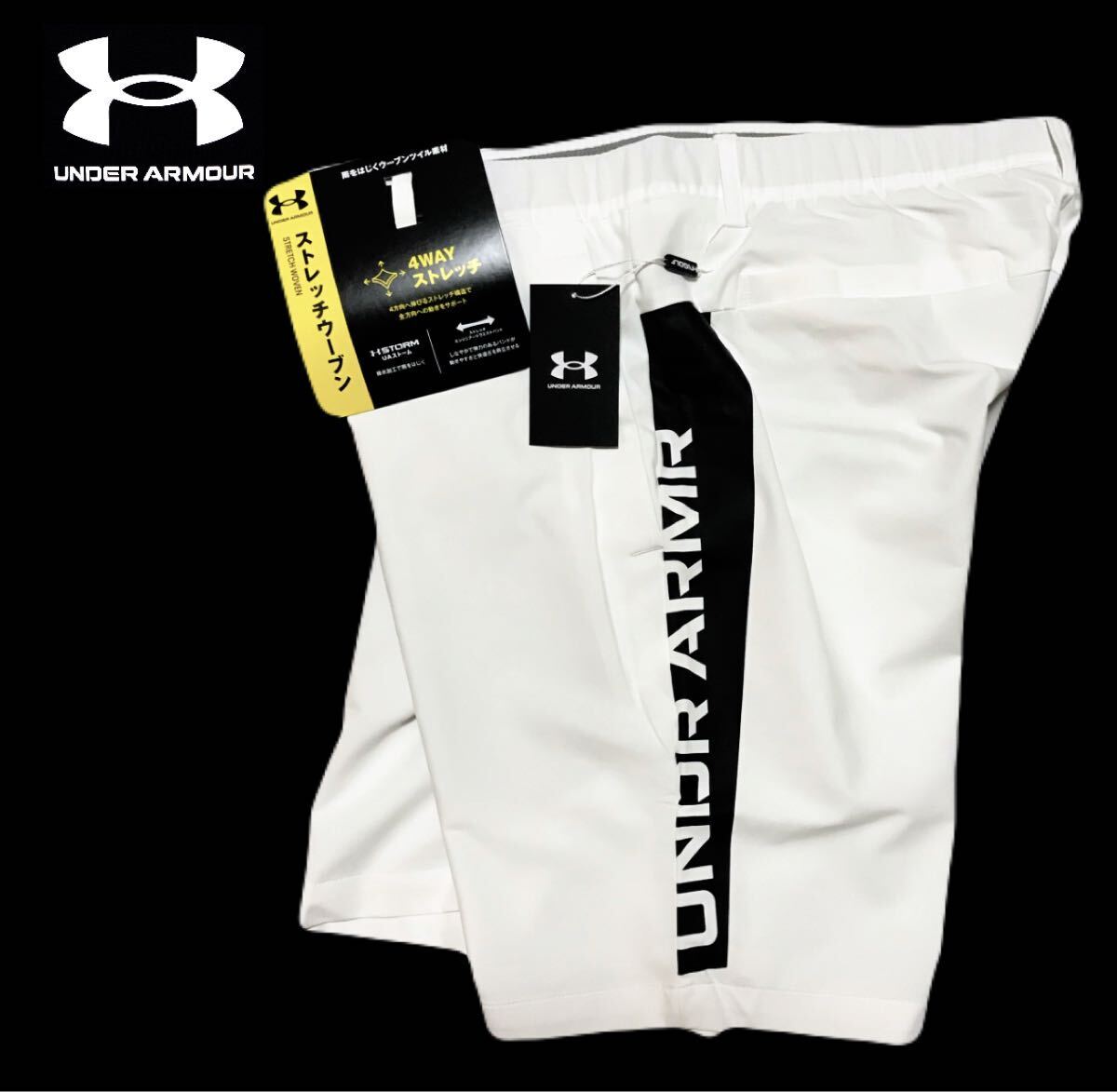 Yahoo!オークション - E356新品【メンズXXL】アンダーアーマー(UNDER ...