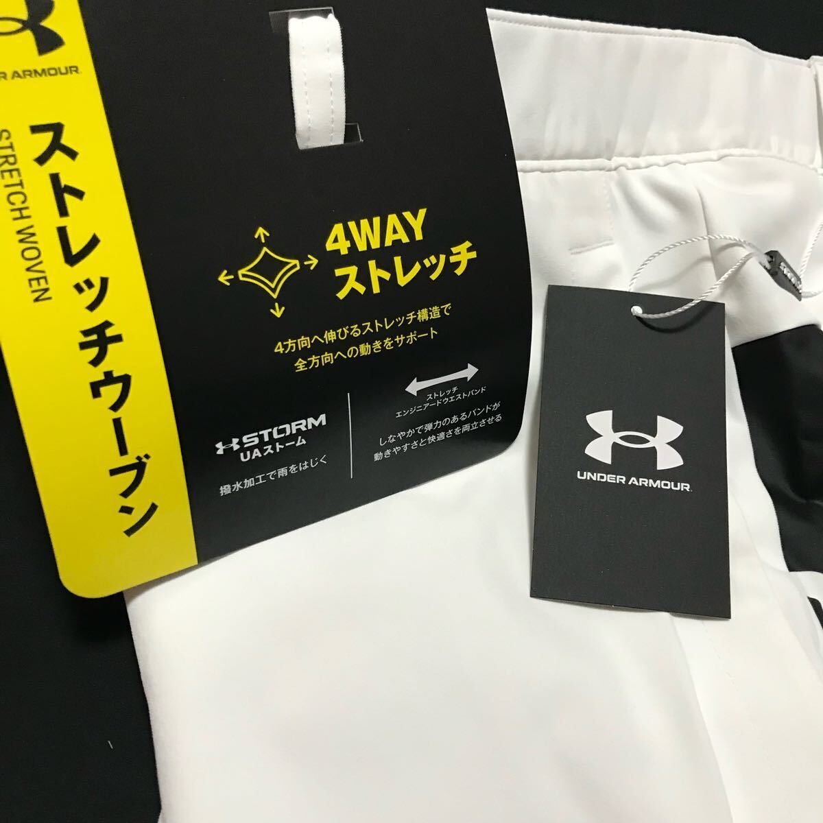 Yahoo!オークション - E356新品【メンズXXL】アンダーアーマー(UNDER ...