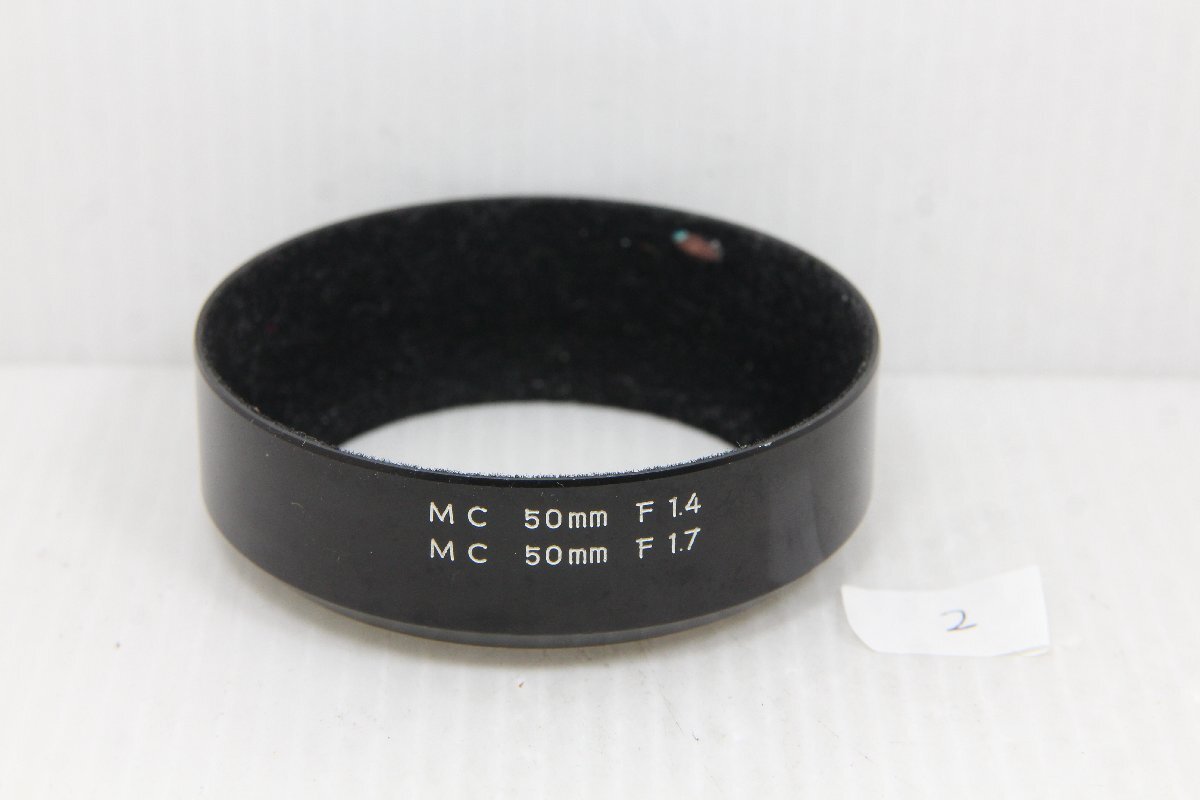 Yahoo!オークション - T240-B999-2 ミノルタ フード MC 50mmF1.4 50mmF...