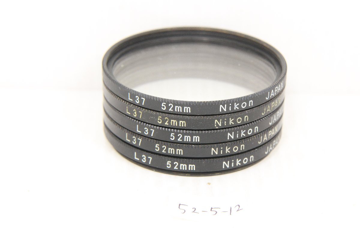 Yahoo!オークション - M160-52-5-12 52mmフィルター ニコン L37 x5枚セ...