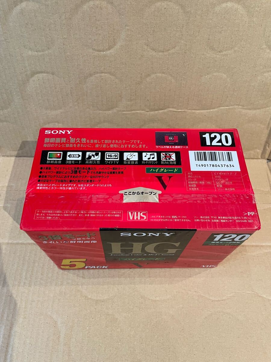 Yahoo!オークション - VHS ビデオテープ SONY 120分 5PACK ハイグレー...