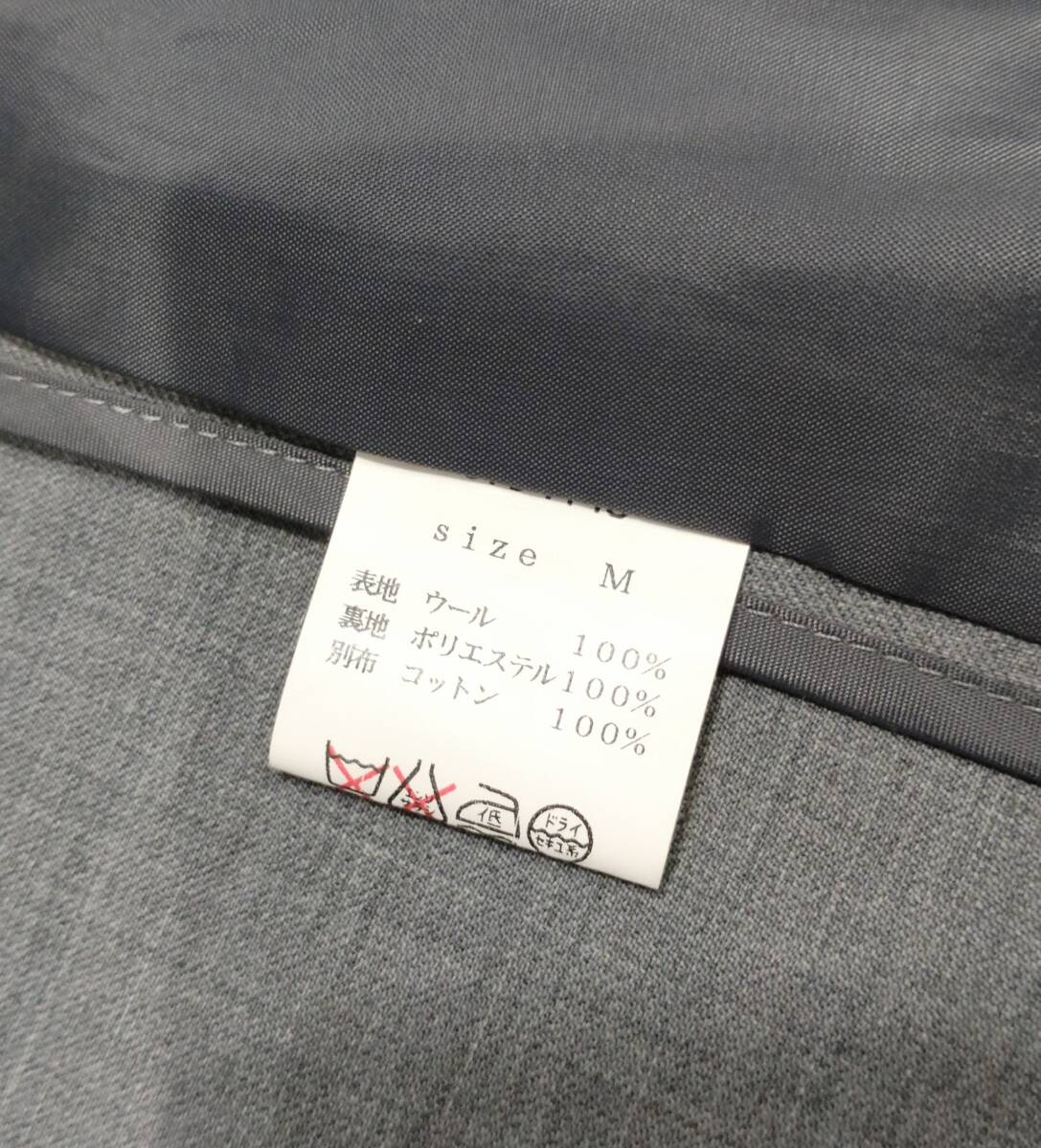 Yahoo!オークション - 【美品】アーバンリサーチ 上質ウール100％春夏...