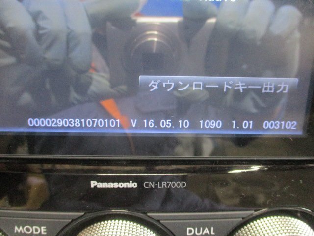 Yahoo!オークション - インプレッサ GP7 カーナビ Panasonic CN-LR700D...