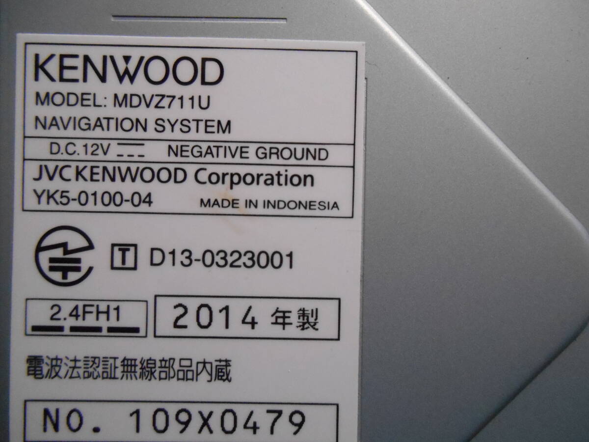 Yahoo!オークション - KENWOOD MDV-Z711 メモリーAVN