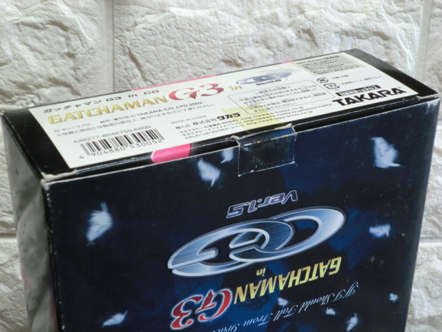 Yahoo!オークション - 1/6スケール 長期保管品 TAKARA GATCHAMAN G3 in...