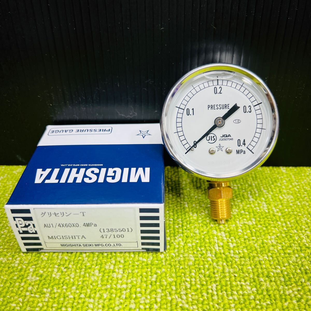 Yahoo!オークション - 【250425-052】未使用品 MIGISITA 右下精機 プレ...