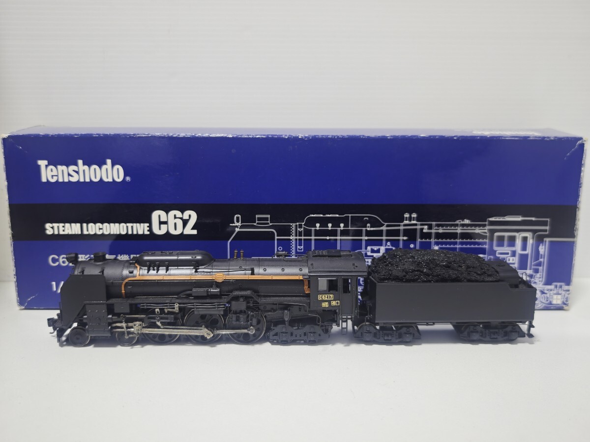 天賞堂 51001 C62形蒸気機関車 東海道タイプ 箱付き HOゲージ(機関車)｜売買されたオークション情報、yahooの商品情報をアーカイブ公開 - オークファン（aucfan.com）