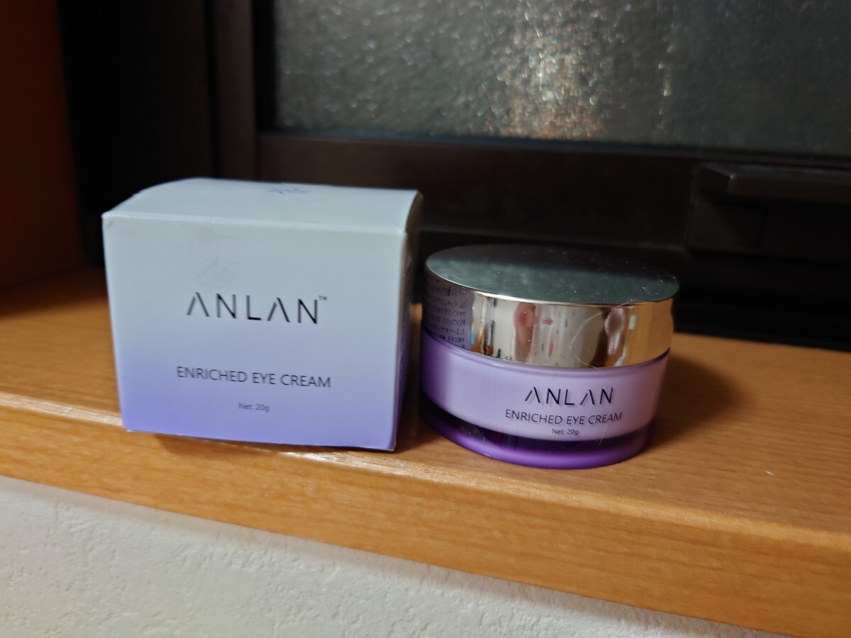 Yahoo!オークション - ANLAN エンリッチアイクリーム