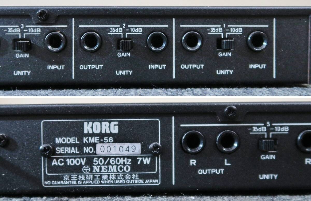 Yahoo!オークション - KORG/コルグ KME-56 グラフィックイコライザー