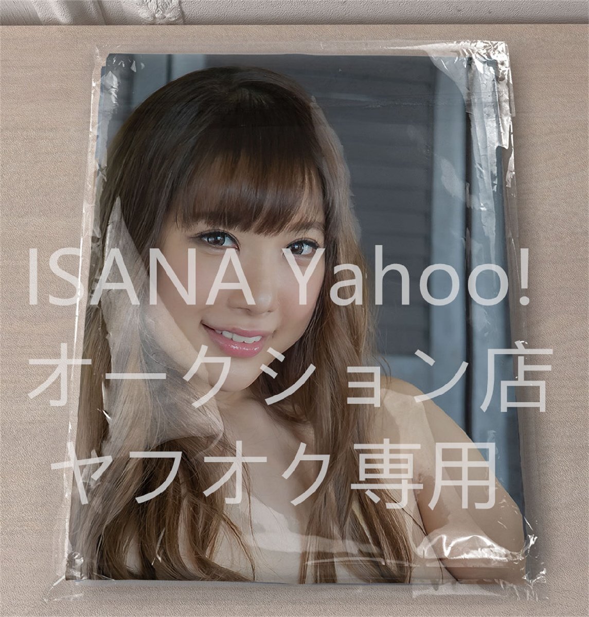 Yahoo!オークション - 1円スタート/RION/90cm×45cm/2wayトリコット/抱...