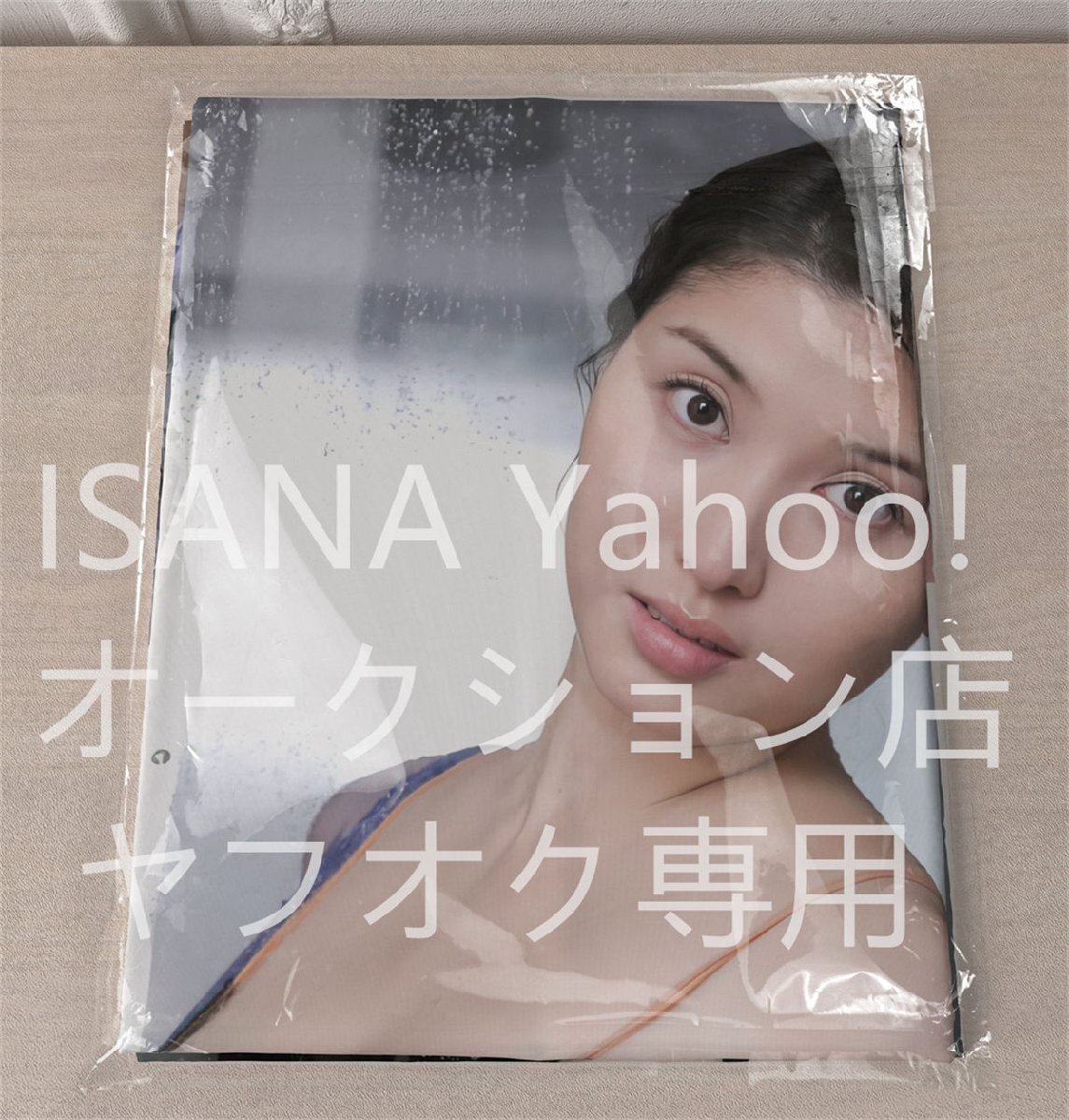 Yahoo!オークション - 1円スタート/橋本マナミ/90cm×45cm/2wayトリコ...