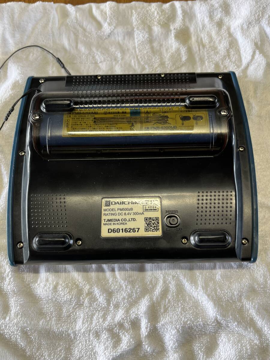 Yahoo!オークション - DAM PM500ZB ①