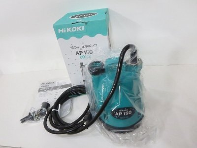 Yahoo!オークション - HiKOKI [ハイコーキ] 水中ポンプ [AP150] 100V 6...