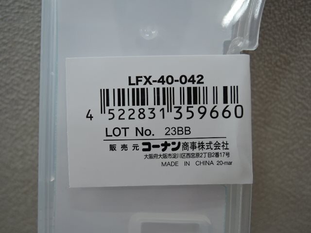 Yahoo!オークション - コーナンオリジナル LIFELEX デジタルノギス 150...