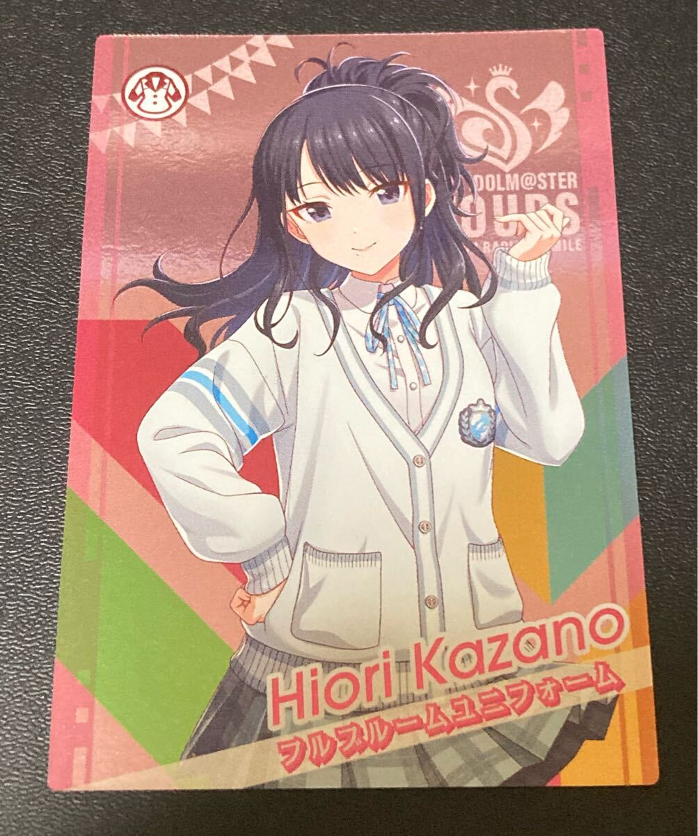 アイドルマスター ツアーズ CP 風野灯織 フルブルームユニフォーム IMT-CP-005 TOURS ツアマス プロモーションカード 非売品(トレーディングカードゲーム)｜売買された ...