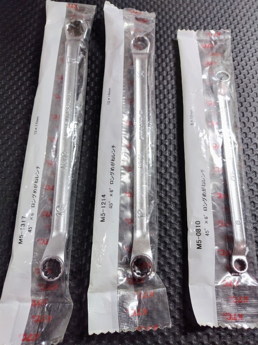 Yahoo!オークション - KTC ロングめがねレンチ M5-1317 M5-1214 M5-08...