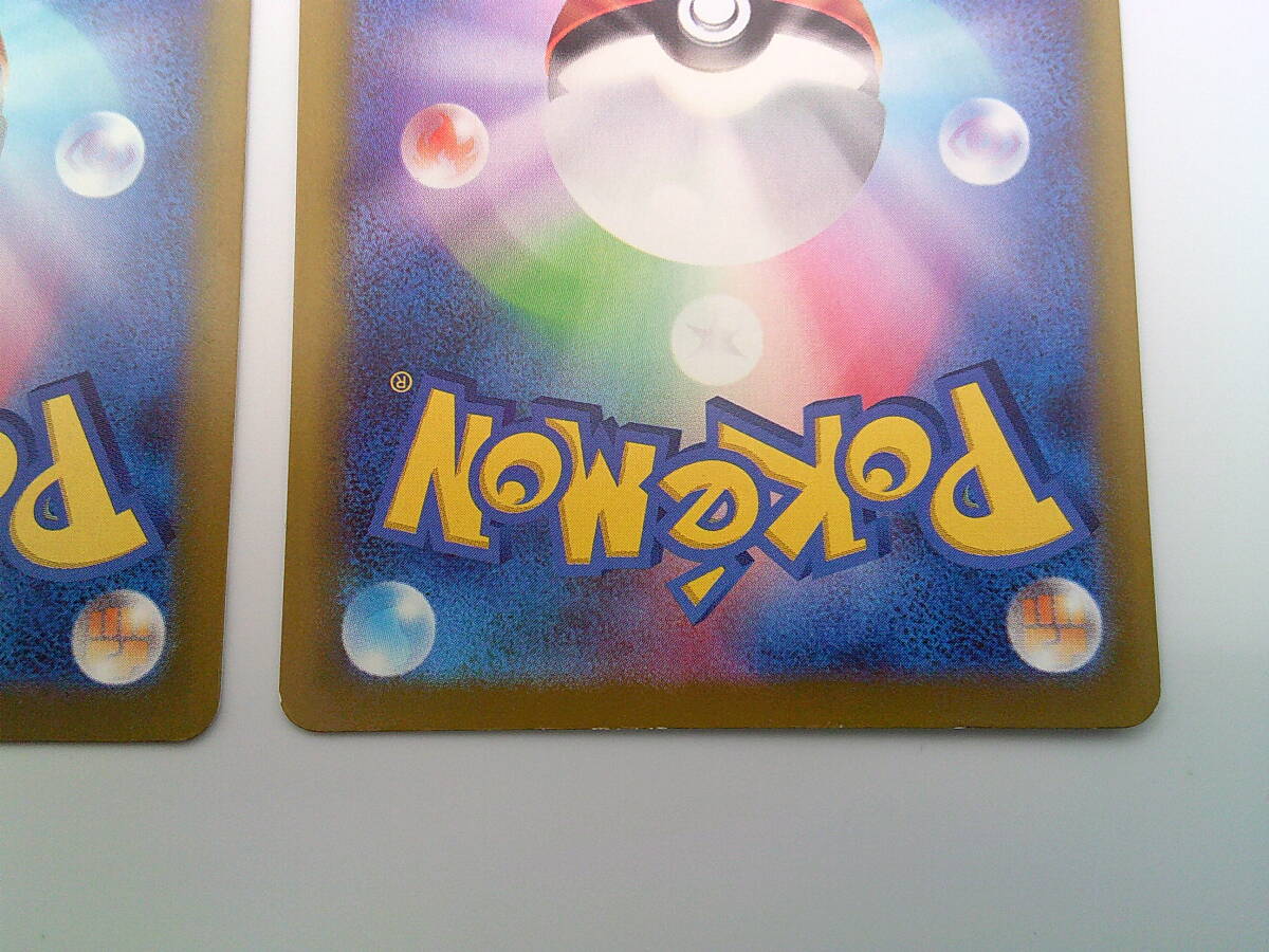 Yahoo!オークション - ポケモンカードゲーム ポケカ ミュウex svN 001/...