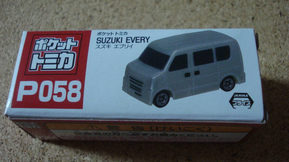 Yahoo!オークション - ポケットトミカ P058 スズキ エブリイ（シル...