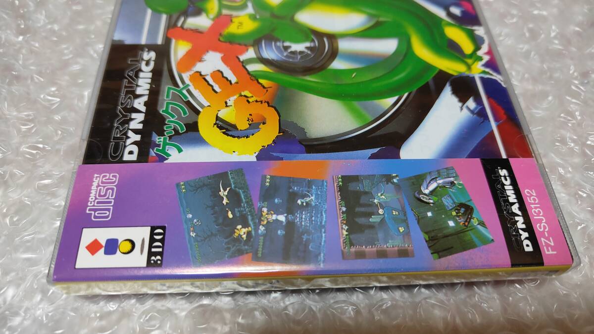 Yahoo!オークション - 3DO レア GEX ゲックス 新品未開封・美品 国内正...
