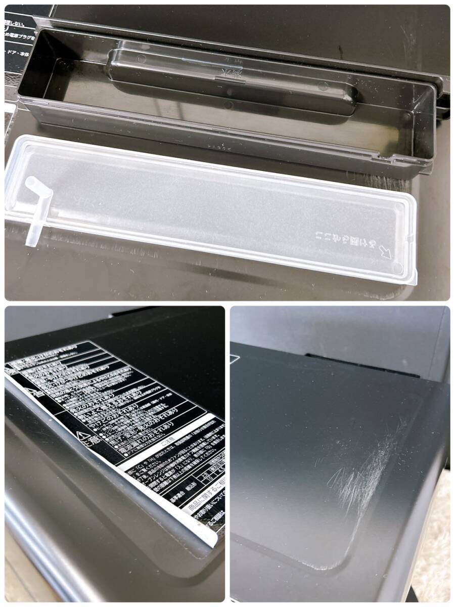 Yahoo!オークション - ヒタチ 2021年製 HITACHI MRO-S8Y 日立過熱水蒸...