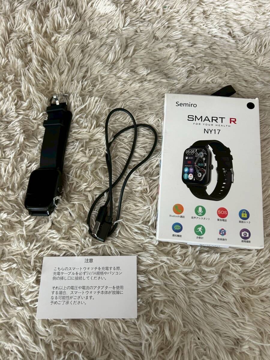 Yahoo!オークション - Semiro SMART R NY17 多機能 スマートウォッチ ...