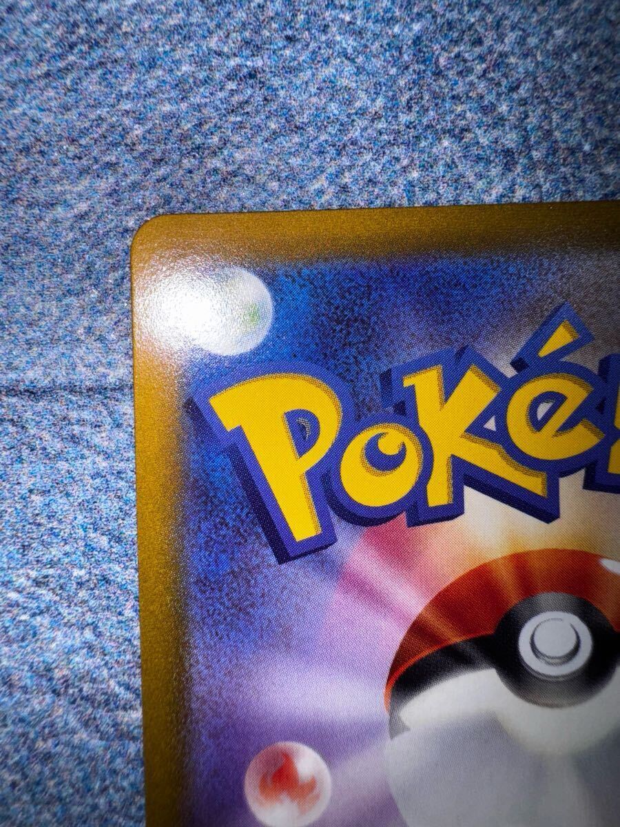 Yahoo!オークション - ギラティナV [SR] （s11_110/100） ソード＆シー...