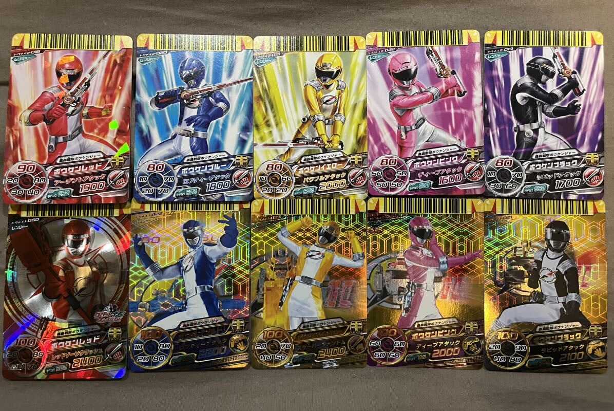 Yahoo!オークション - 美品 ダイスオーDX ボウケンジャーセット レア D...