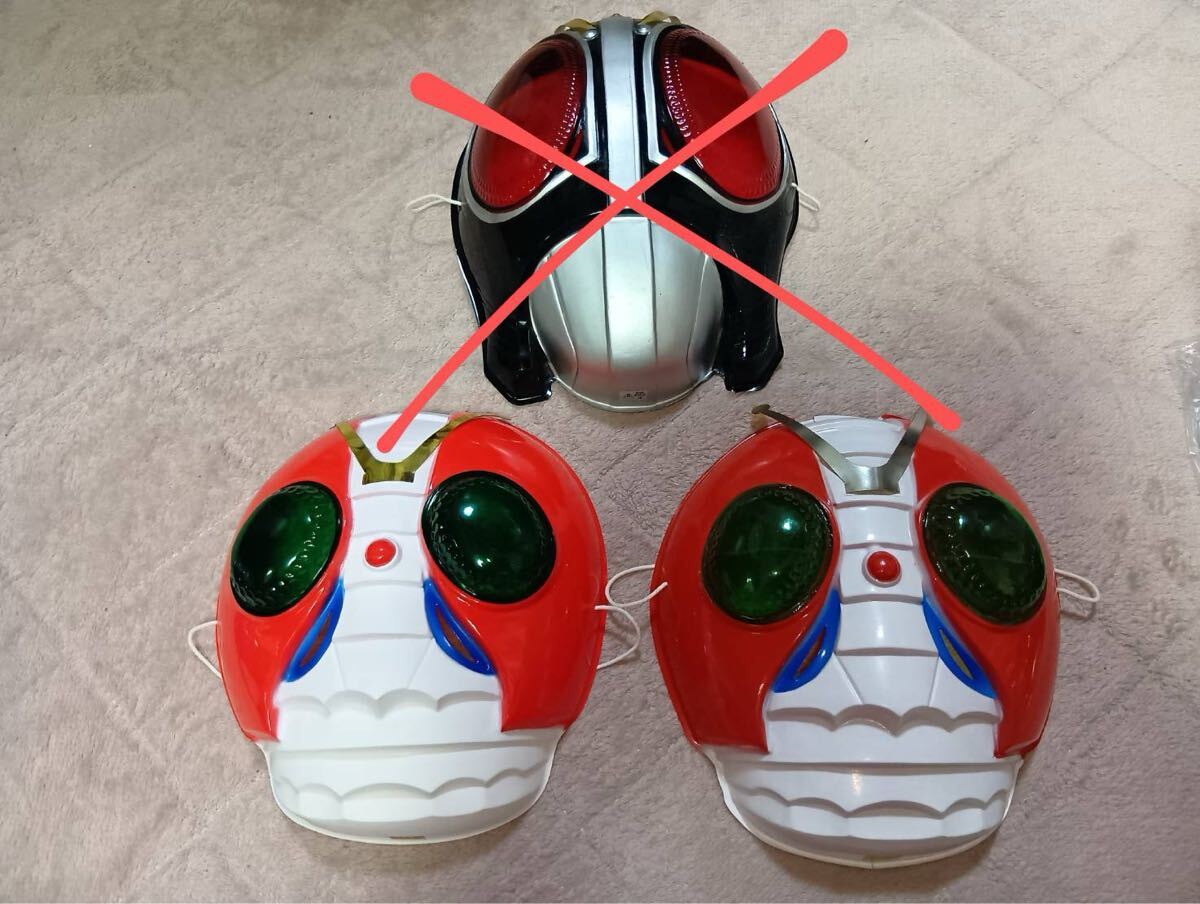 Yahoo!オークション - 仮面ライダーV3お面 当時物