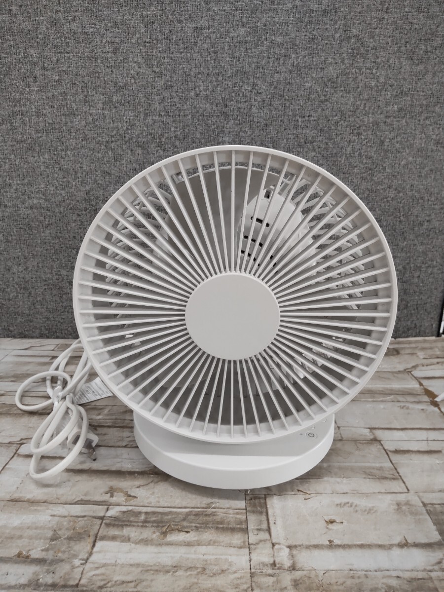 Yahoo!オークション - 0704k0712 無印良品 MUJI 360度首振り機能付きサ...