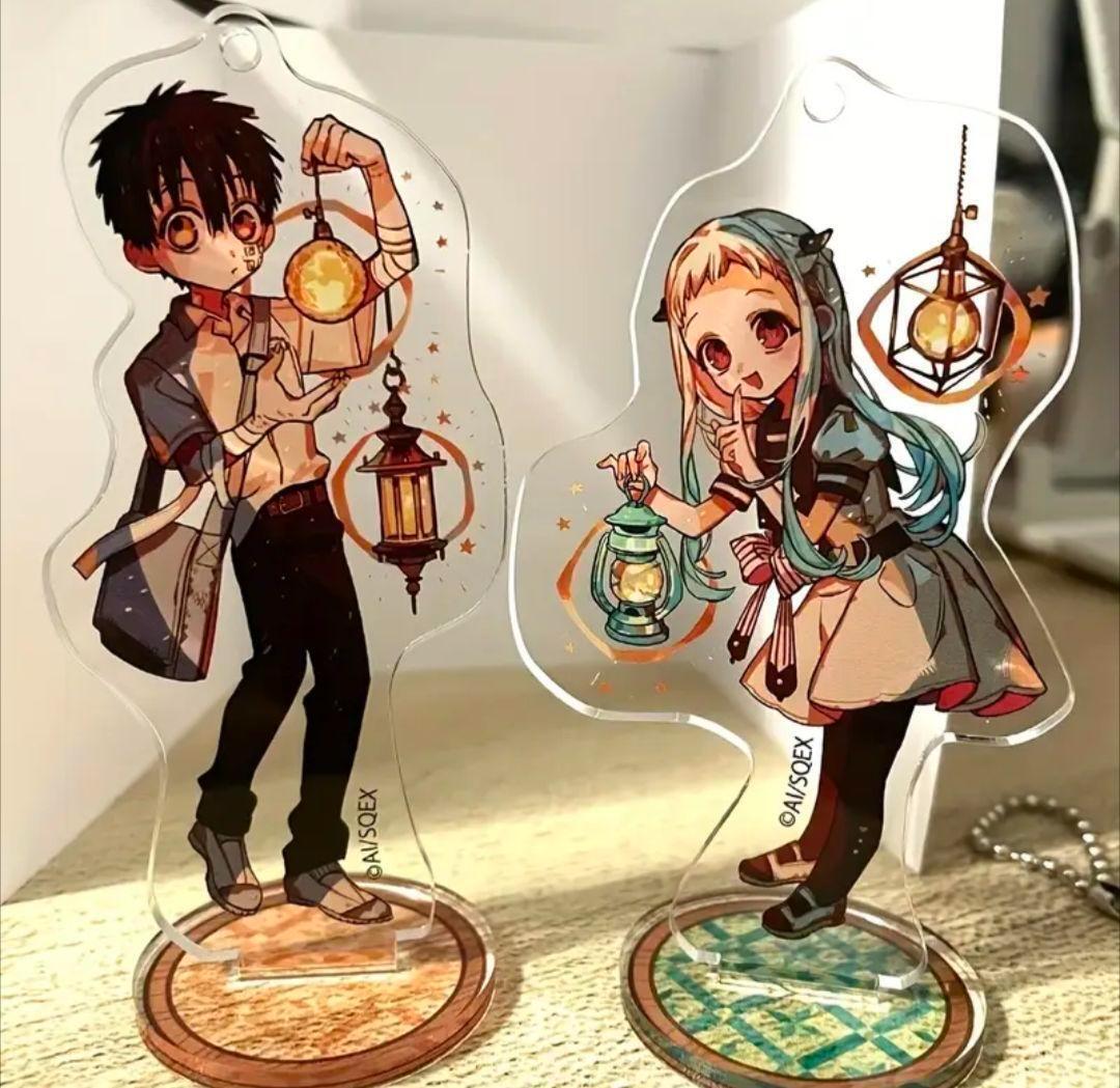 地縛少年花子くん ランタン アクリルスタンド 柚木普|Yahoo 地縛少年花子くん ランタン アクリルスタンド 柚木普|Yahoo