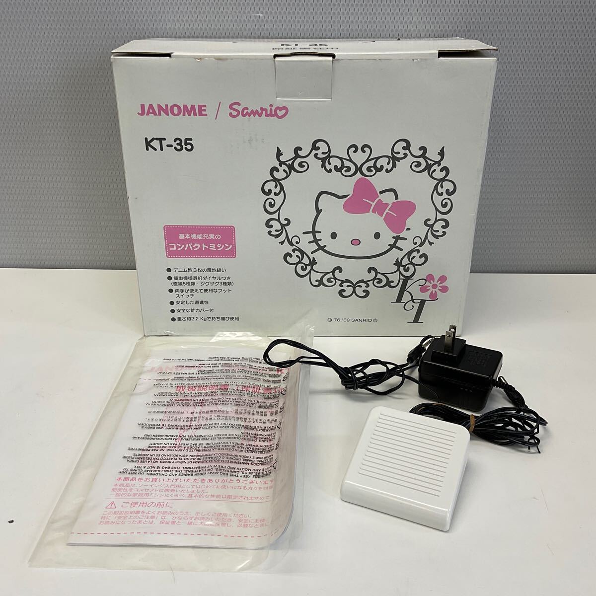 Yahoo!オークション - 営AB03-80Y JANOME ジャノメ コンパクトミシン ...