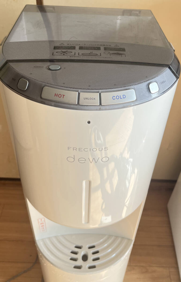 Yahoo!オークション - HOT/COLD ウォーターサーバー BSS-310 通電確認...