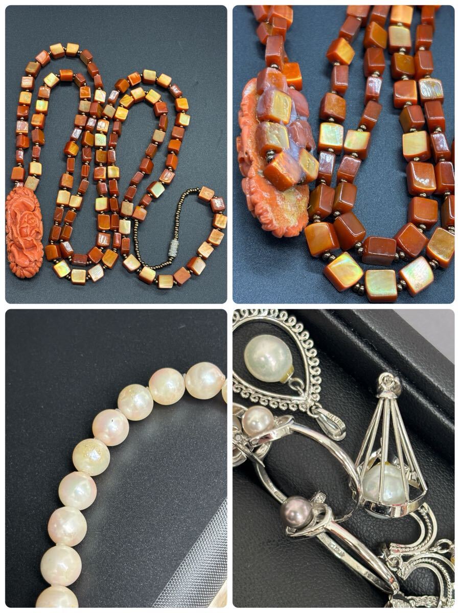 1円~ 真珠 パール 珊瑚 サンゴ アクセサリーまとめ 総重量約 1円~ 真珠 パール 珊瑚 サンゴ アクセサリーまとめ 総重量約