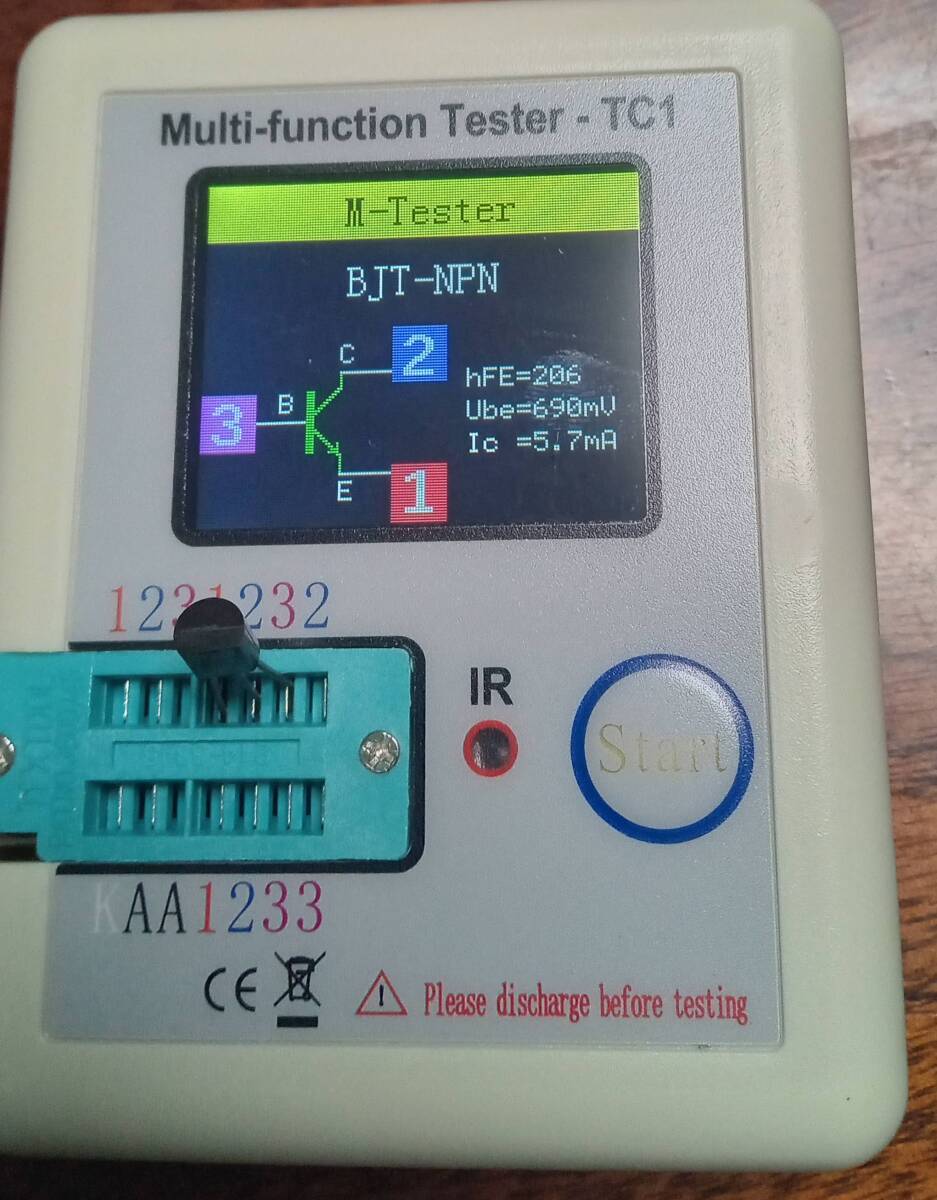 Yahoo!オークション - トランジスタLCRマルチテスター TC1 充電式