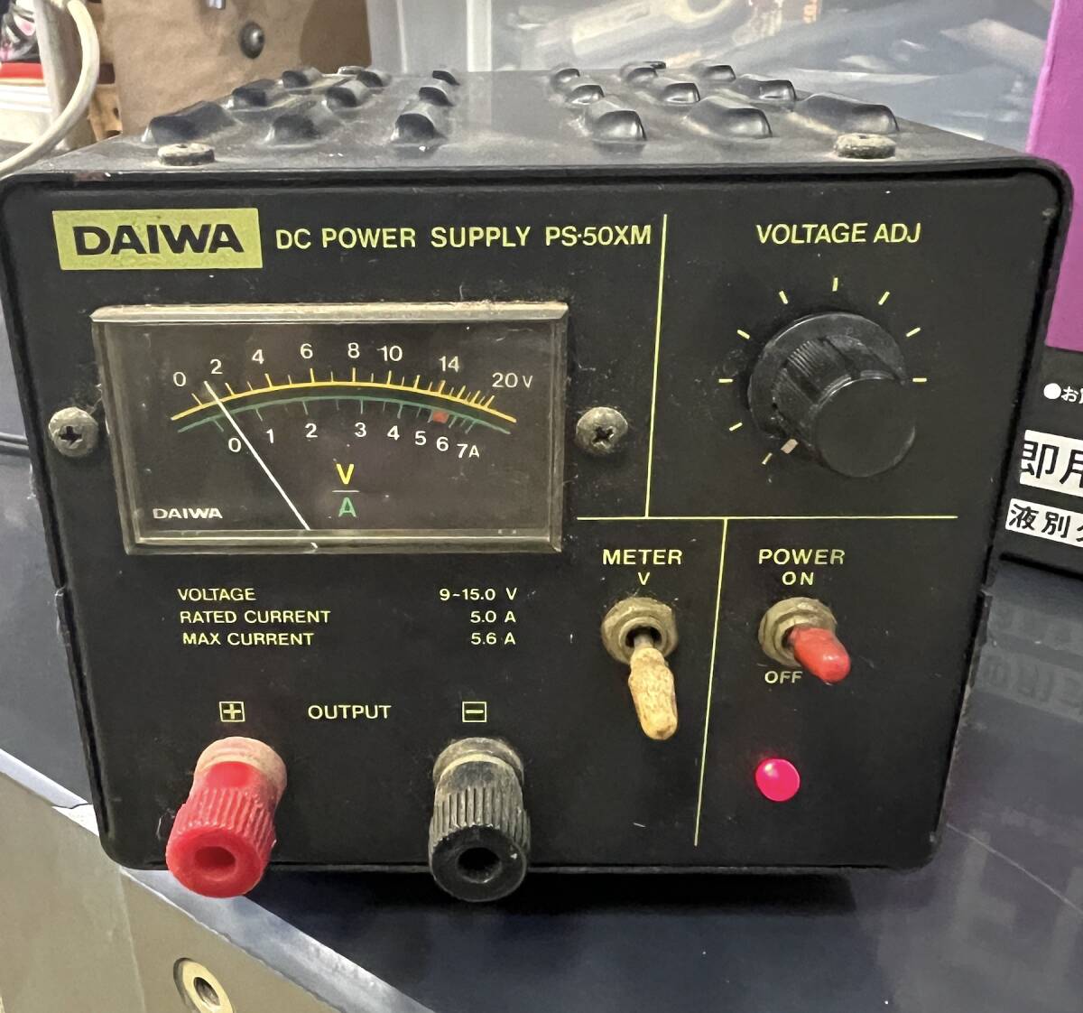 Yahoo!オークション - DC安定化電源 動作確認済み 5.6A 9v〜15v可変 ...