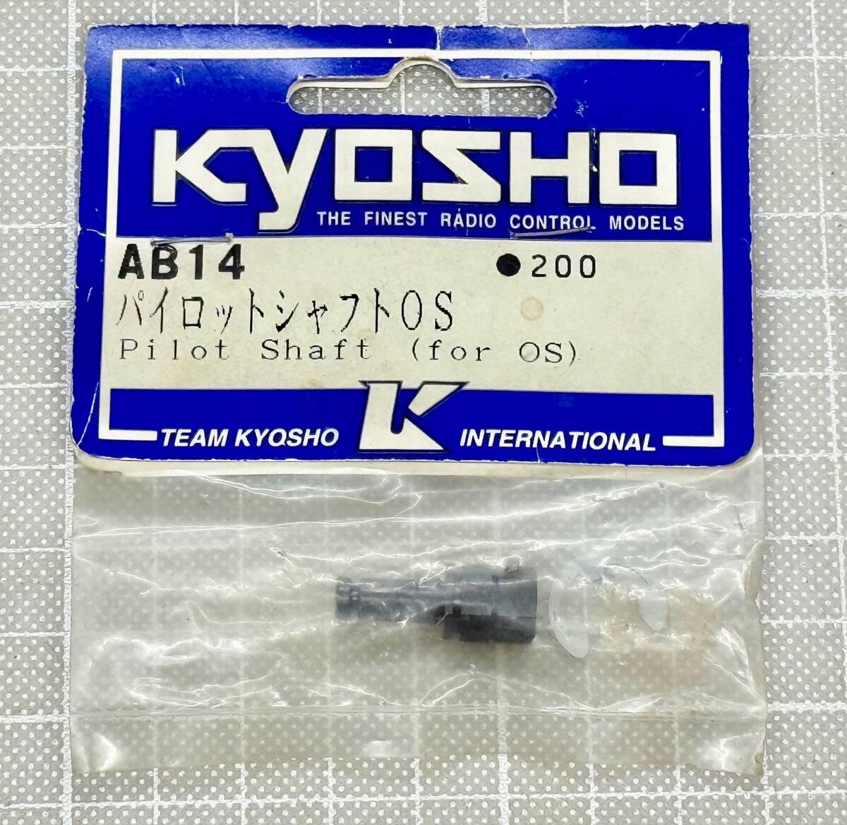 Yahoo!オークション - KYOSHO AB14 パイロットシャフトOS