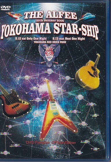 Yahoo!オークション - THE ALFEE DVD Pamphlet Official Edition 25th...