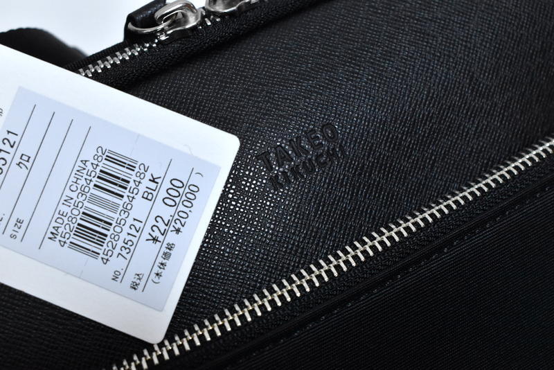 Yahoo!オークション - 【定価2万2000円】新品 TAKEO KIKUCHI【ライニン...