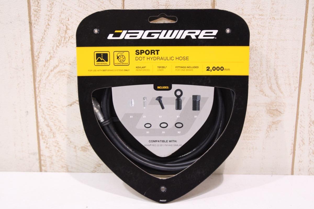 Yahoo!オークション - JAGWIRE ジャグワイヤー SPORT DOT HYDRAULIC H...