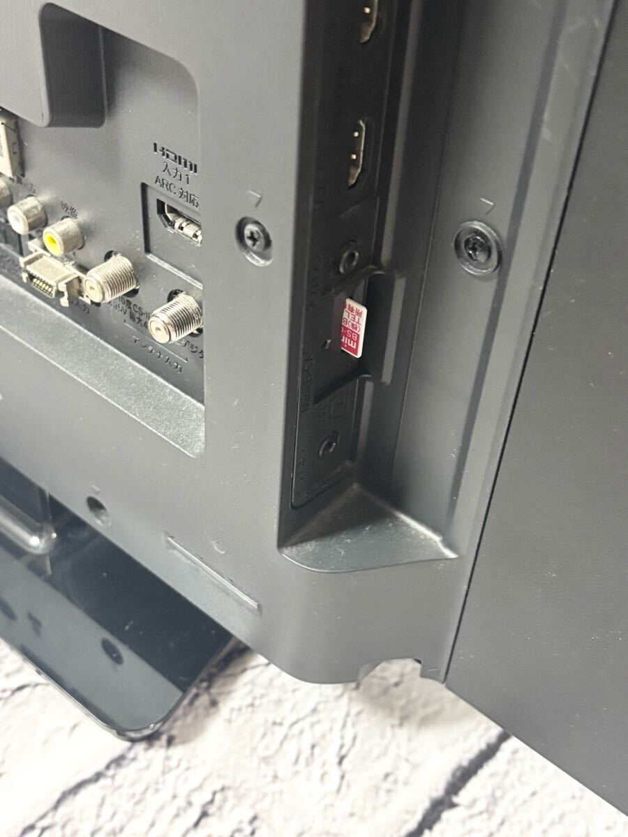 Yahoo!オークション - FUNAI フナイ FL-24HB2000 液晶テレビ 家電