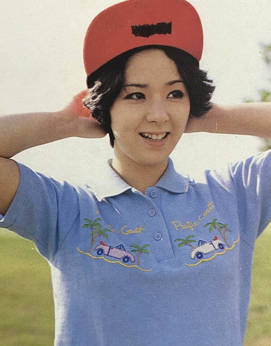 Yahoo!オークション - 昔の古い写真集11 A4 フルカラー