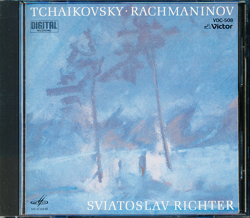 Yahoo!オークション - 初期盤 VDC-508 チャイコフスキー 四季 ラフマニ...