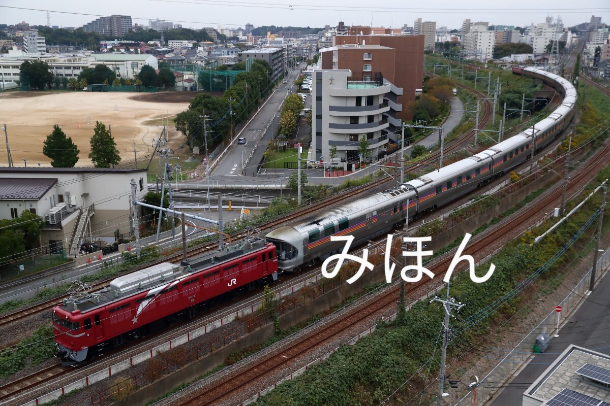 Yahoo!オークション - JR東日本 EF81 80＋E26系＋EF81 81 カシオペア紀...