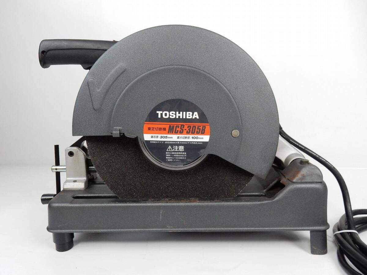 Yahoo!オークション - 【TOSHIBA】 東芝切断機 MCS-305B 砥石径305mm ...