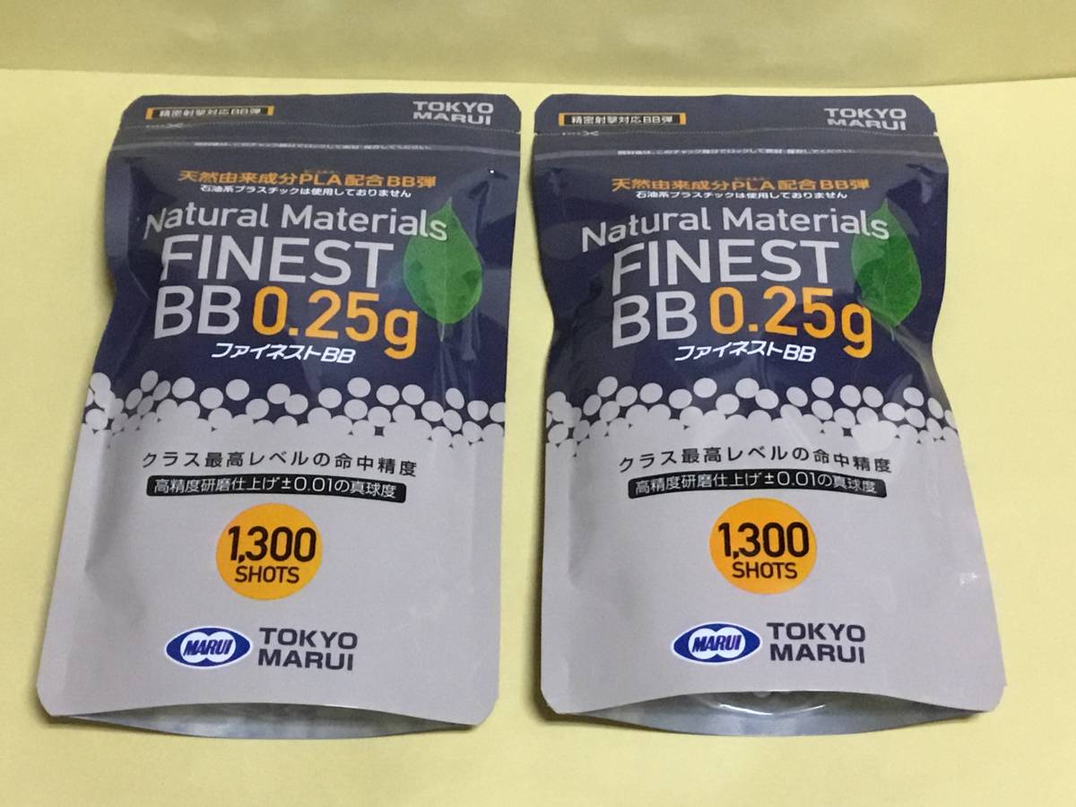 Yahoo!オークション - 新品 6㎜ BB弾 ファイネストBB 0.25g弾（1 300発...