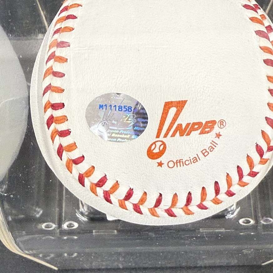 Yahoo!オークション - 【A483-4】 試合球 マツダオールスターゲーム 20...