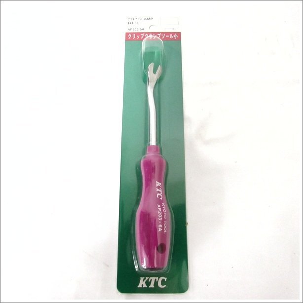 Yahoo!オークション - KTC クリップクランプツール AP203-6A クリップ...