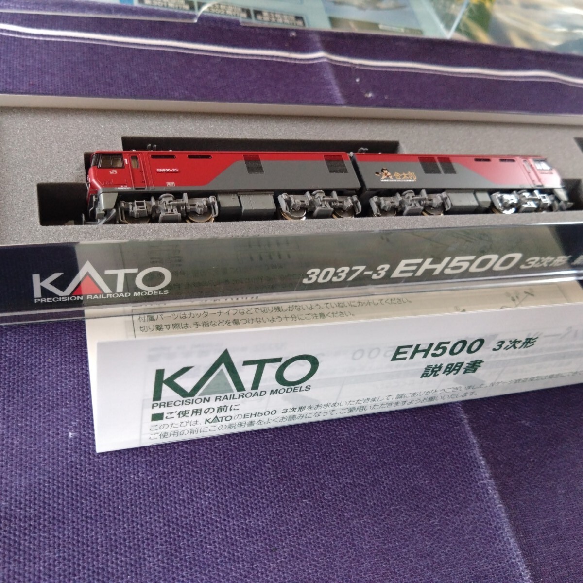 Yahoo!オークション - カトー EH500 3次形 新塗装 3037-3